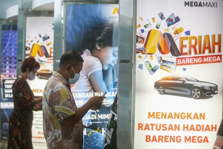 Laba Bersih Bank Mega Senilai Rp4 Triliun Sepanjang 2021