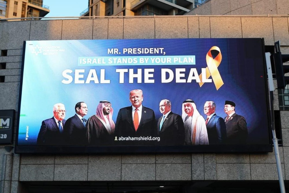 Apa Itu Abraham Shield yang Pajang Foto Prabowo di Baliho Israel?