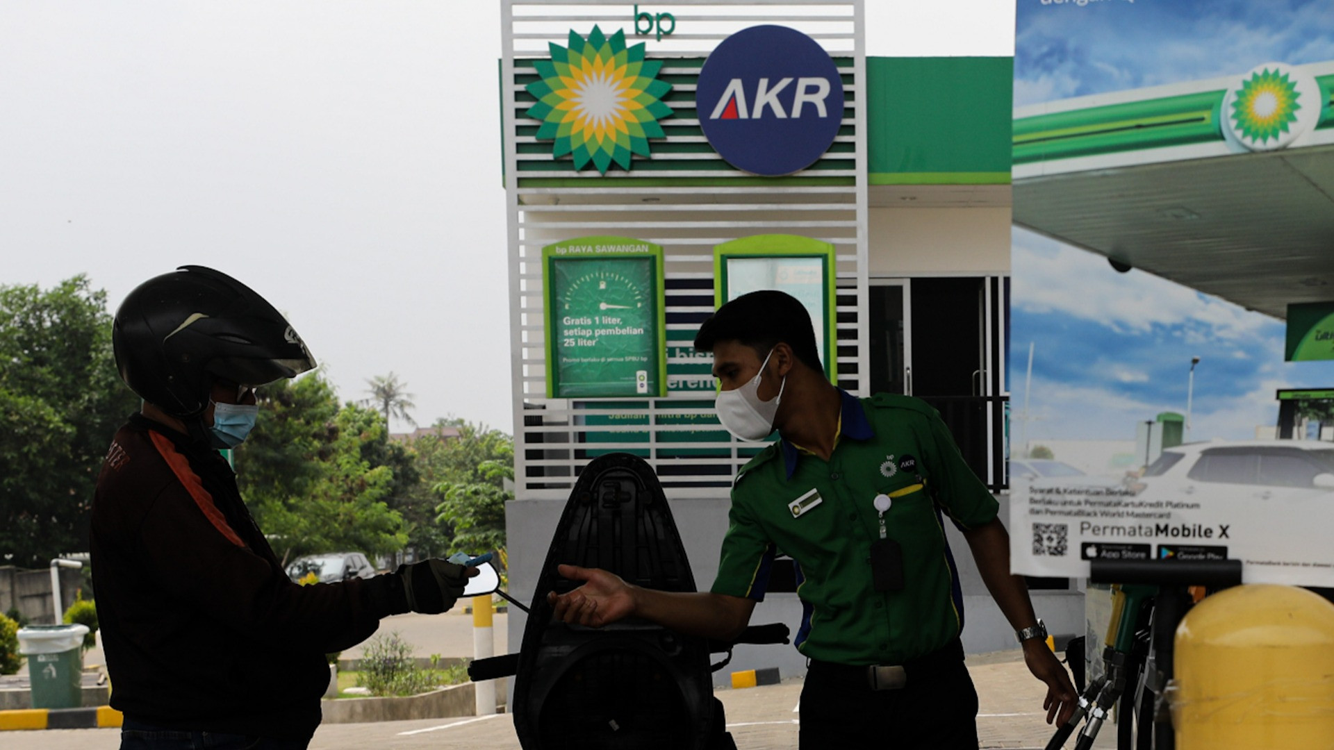 Kode JP Morgan untuk AKR Corporindo (AKRA)