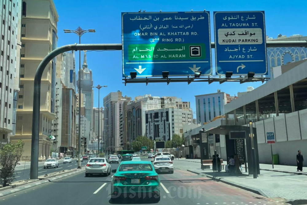 Prakiraan Cuaca Makkah Hari Ini (4/5) Capai 39 Derajat Celcius, saat ...