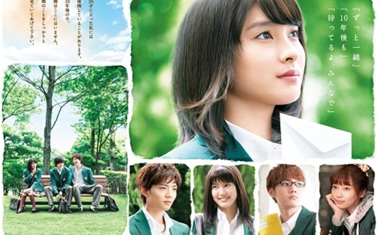 Catat, 5 Rekomendasi Drama Jepang Terbaik yang Wajib Ditonton