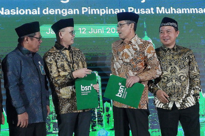Bank BSN Garap Ekosistem Muhammadiyah Lewat Layanan Perbankan Syariah ...