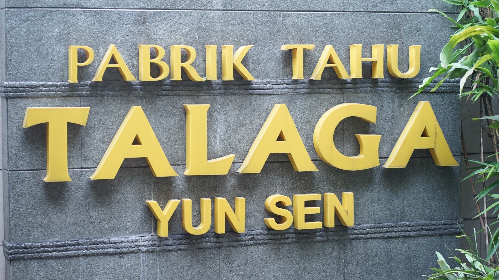 Jelajah UMKM 2025: Seabad Tahu Talaga Yun Sen Menjaga DNA Rasa